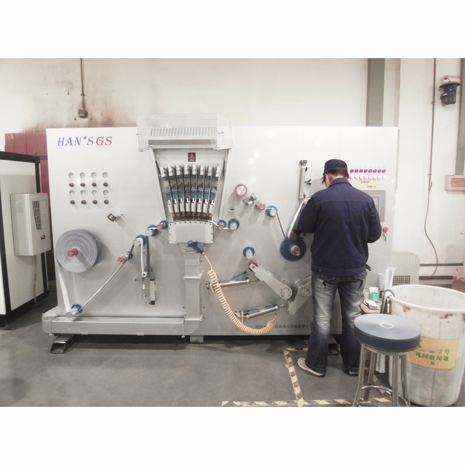 Tipping Paper Perforating Machine